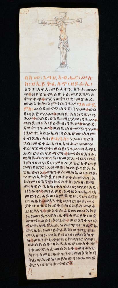 Letter with Crucifix Written by King Claudius of Ethiopia to King John ...