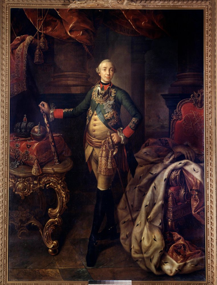 Portrait of Peter III (Painting by Aleksei Antropov, 18th century)