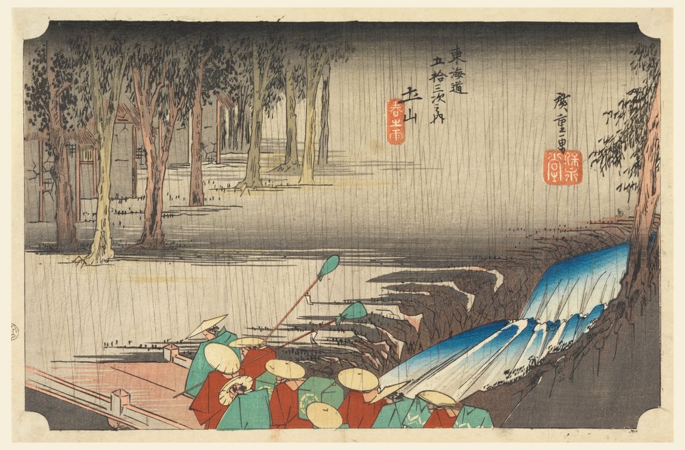 Tsuchi-yama, Spring Rain, in The Fifty-Three Stations of the Tokaido Road