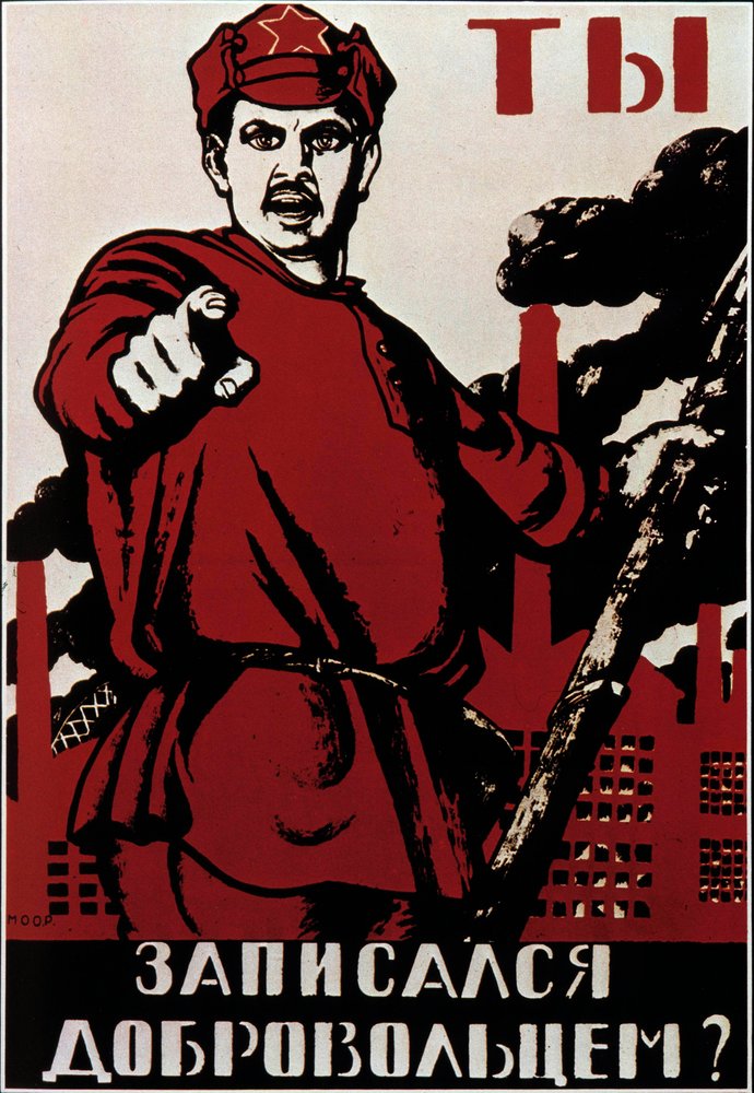 Soviet Revolutionary Propaganda Poster appealing to the Russians ...