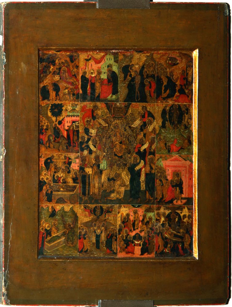 The Glorification of the Virgin Akathist Hymn to the Most Holy Theotokos