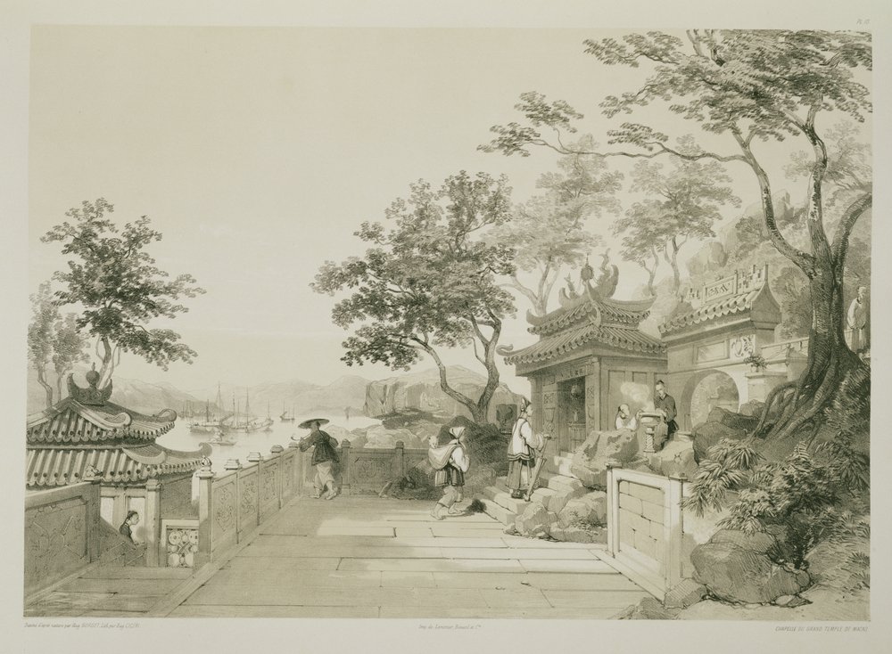 A Chapel of the Great Temple of Macao, Plate 10 from 'Sketches of China ...
