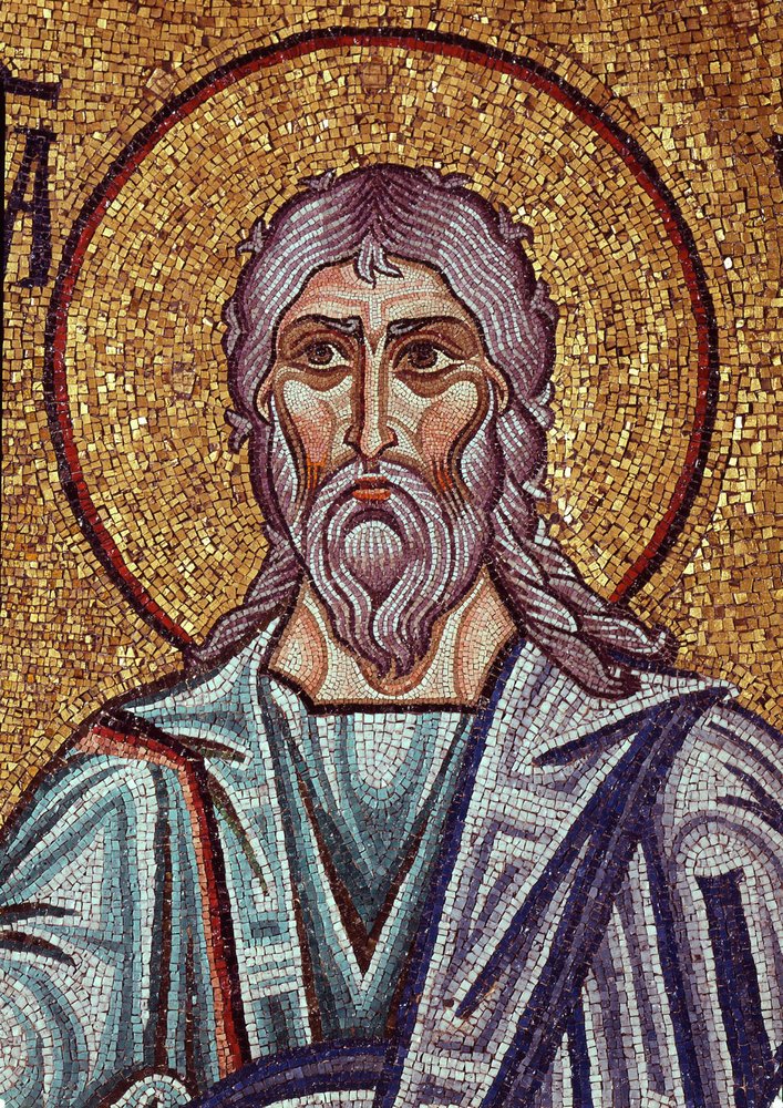 The Prophet Jeremiah (6th century BC). Mosaic, detail of the decoration ...