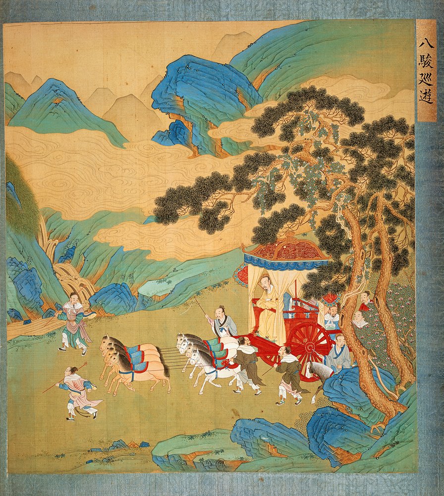 The Emperor Mu Wang of the Chou Dynasty in His Chariot, from a History ...