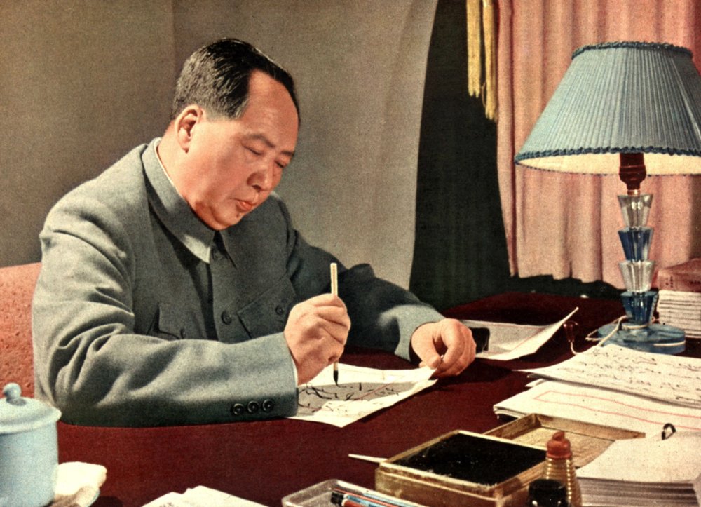 Portrait of the Chinese head of state Mao Zedong. China, around 1960.