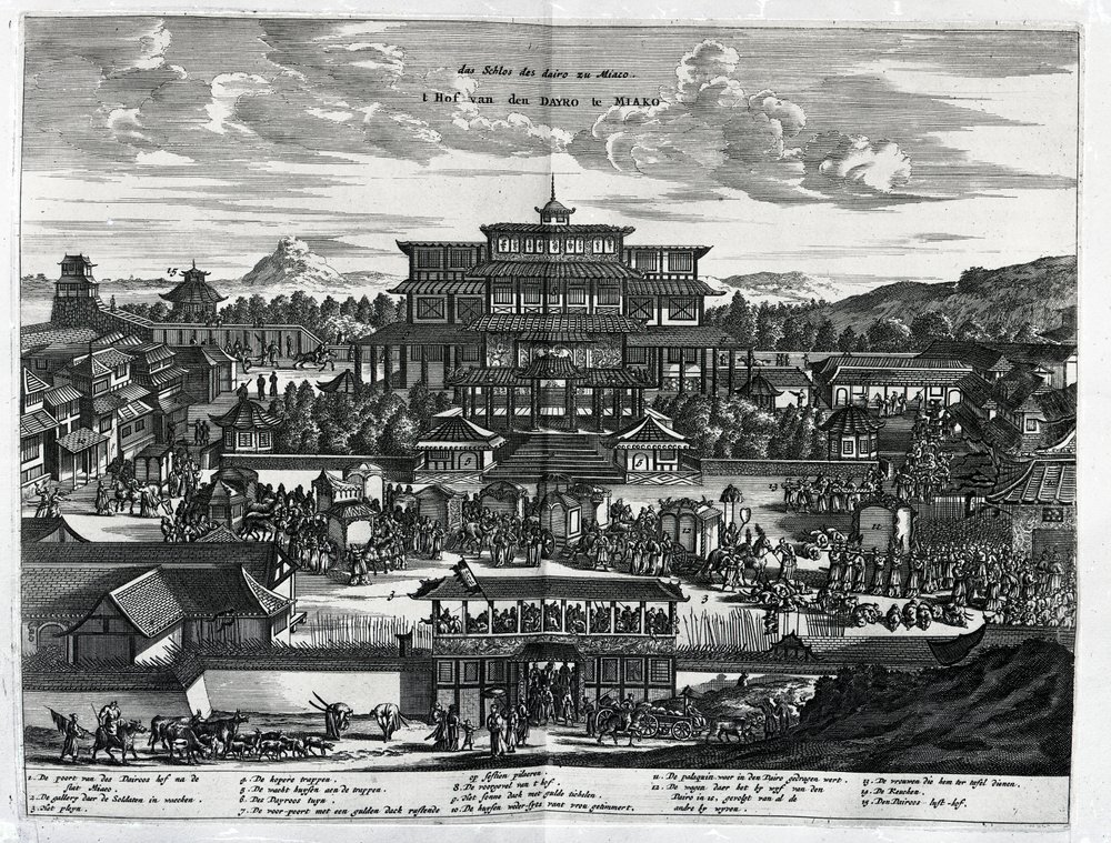 Procession from Macau, an illustration from 'Atlas Chinensis' by ...