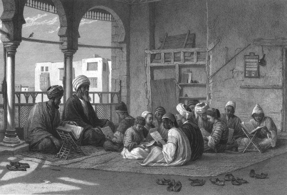 The School of Sultan Hassan by Edward Goodall