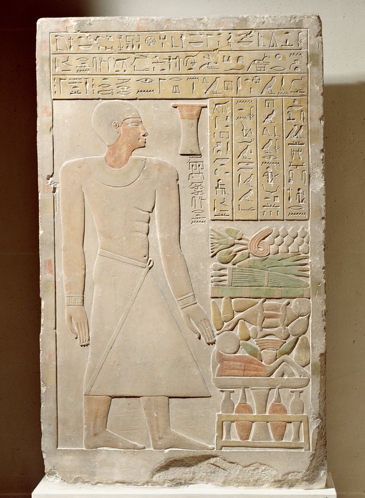 Relief stela of Senwosret, chief of the treasury, Middle Kingdom