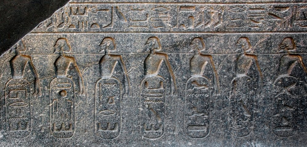 Detail of a relief decorating the emblems of the territories conquered ...