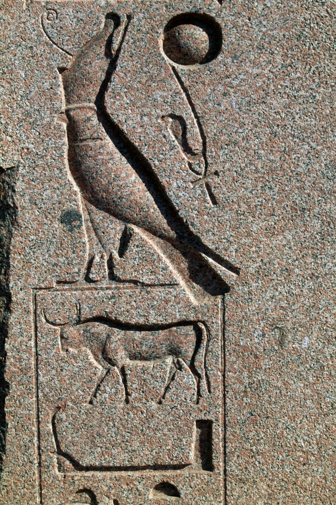 Hieroglyph with name of Horus, Great Temple of Amun, Tanis, Egypt, New ...
