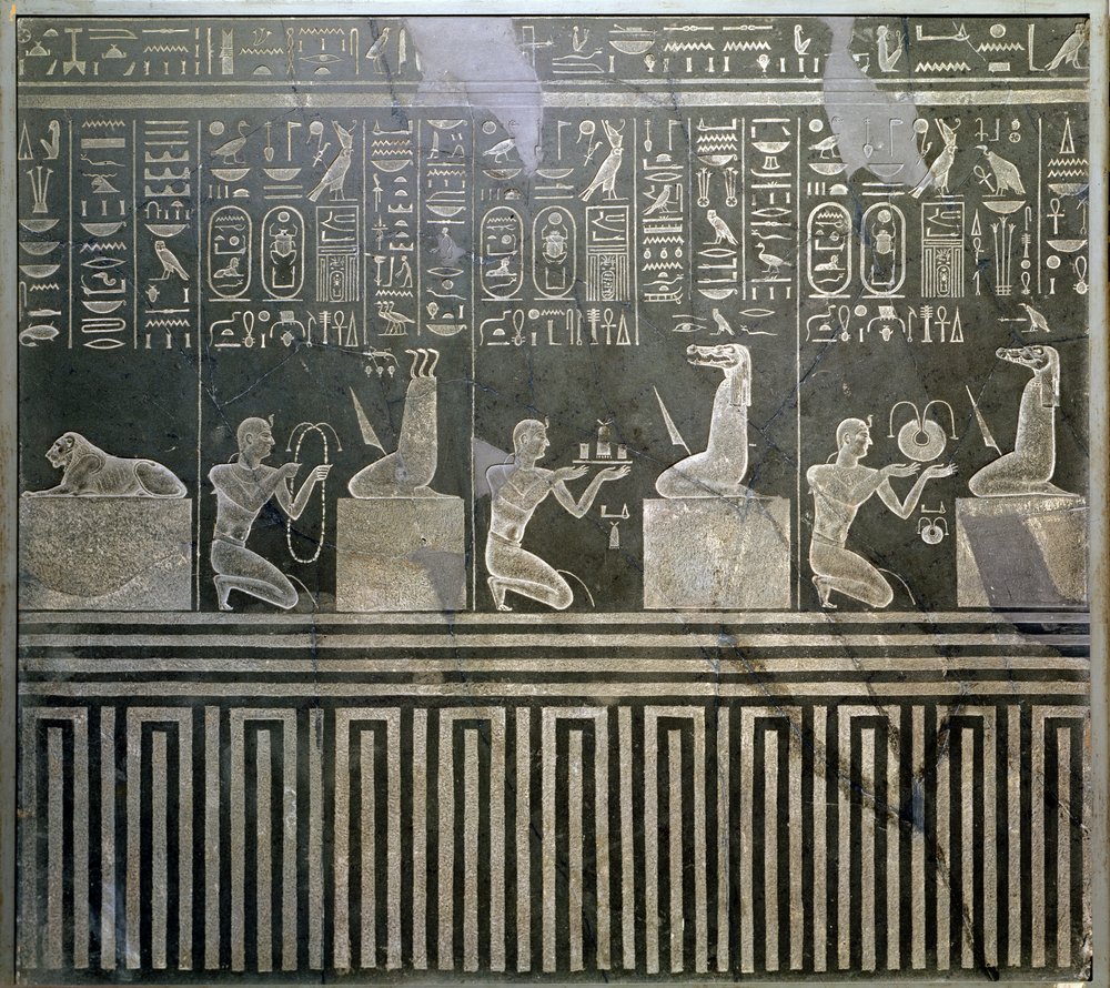 Relief depicting the Pharaoh Nectanebo giving offerings to gods, Late ...