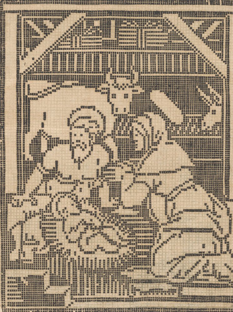 The Second Works, and Subtle Inventions of Lingerie by Lord Federic de ...