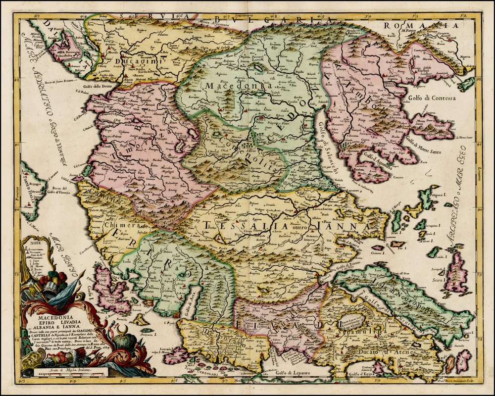 1684 Map of Macedonia and Thessaly by Giacomo Cantelli