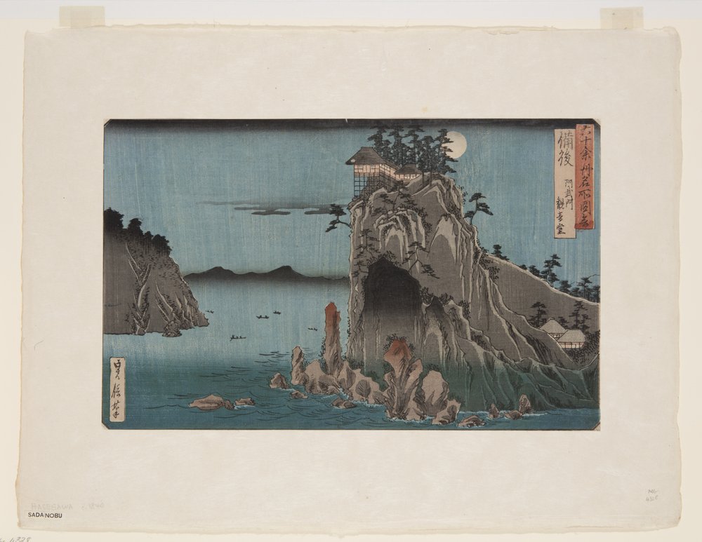 Bingo Province: Abuto, Kannon Temple by Hasegawa I Sadanobu