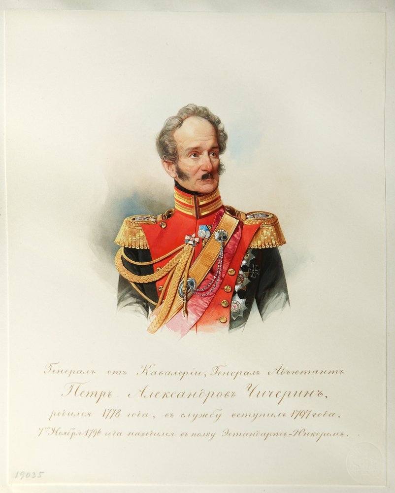 Portrait of General Pyotr Alexandrovich Chicherin From the Album of the ...