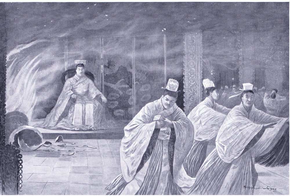 The Emperor Burns Himself in His Palace