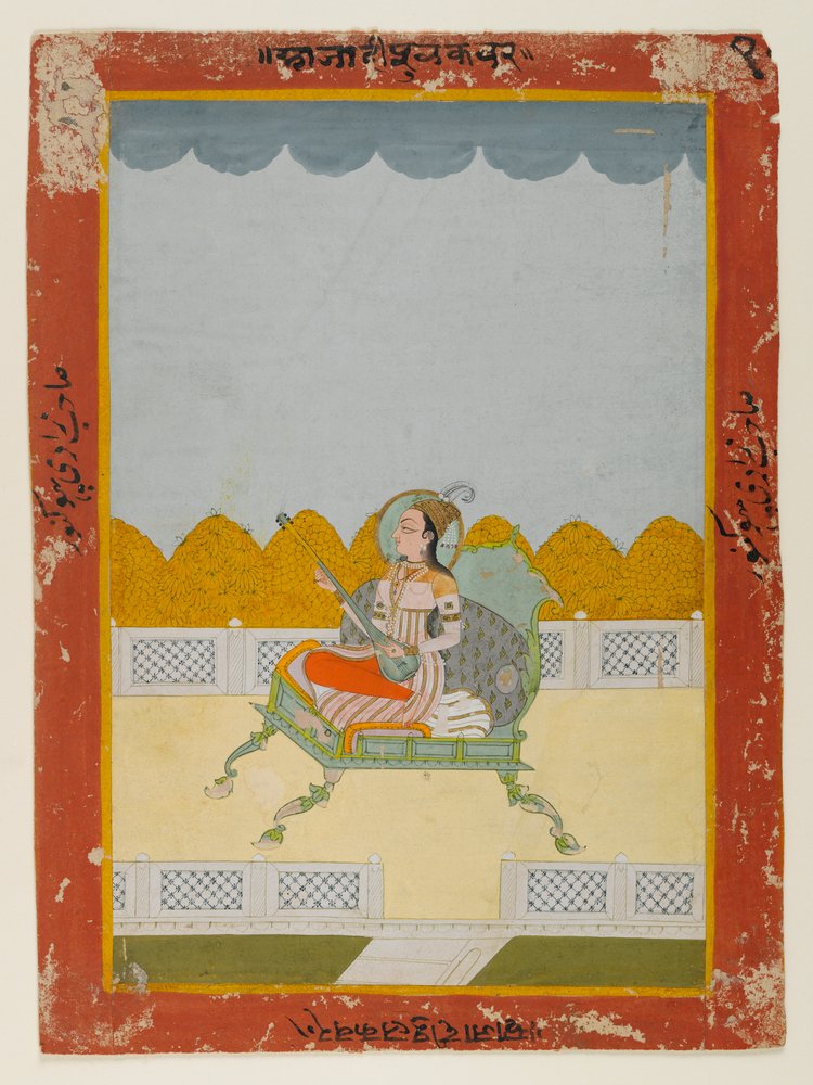 Portrait of Phul Kaur of Jaipur by Indian School