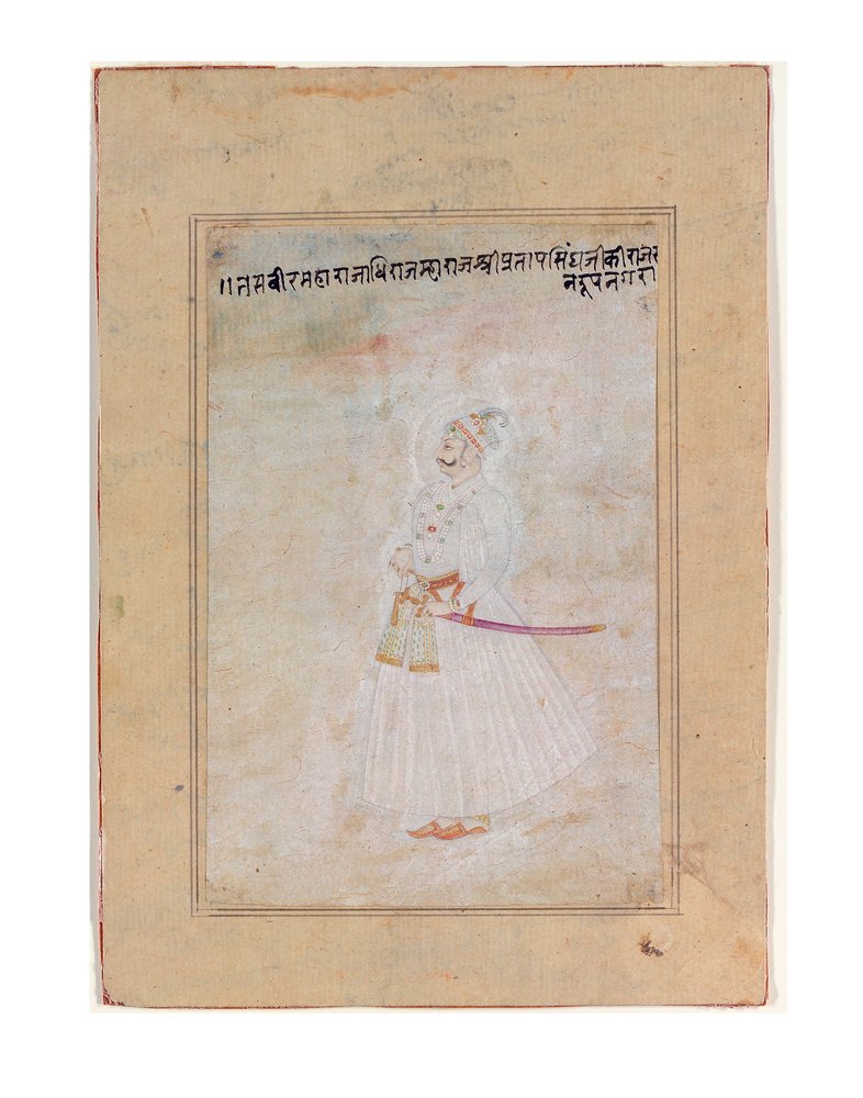 Portrait of a Rajput Ruler, Standing by Indian School