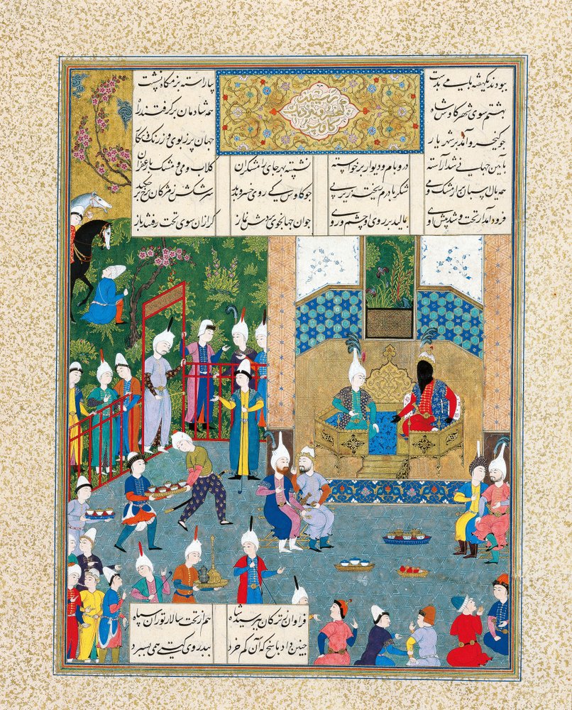 Kay Khusraw Welcomed by his Grandfather, Kay Kaus, King of Iran Manuscript illumination from the ep