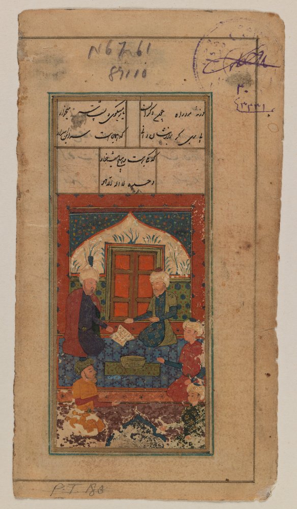 Folio from an Unidentified Manuscript: Miniature Painting
