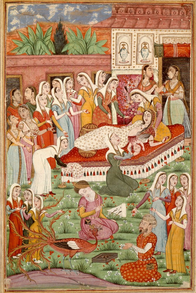 The Birth by Cesarian of Roustam from 'Shahnameh' by Ferdowsi