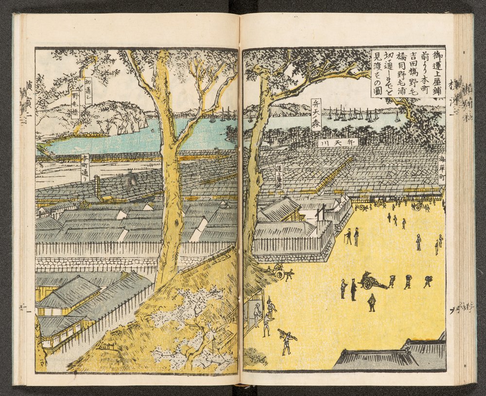 Views of Yokohama by Japanese School: Buy fine art print