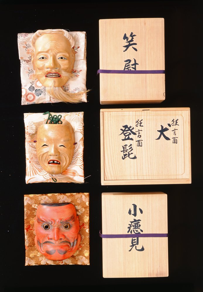 Noh Masks by Japanese School: Buy fine art print