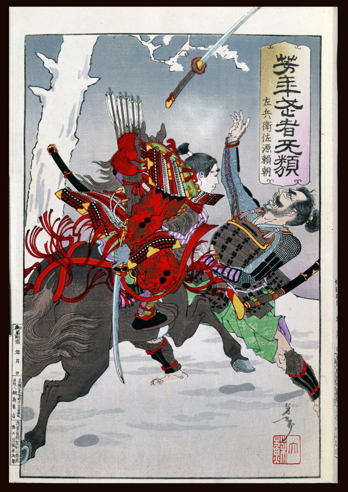 Samurai Combat by Japanese School: Buy fine art print