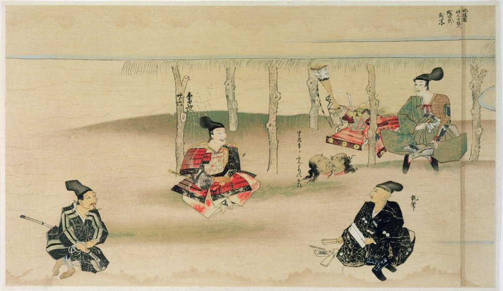 Samurai Takezaki delivers the heads of two Mongol invaders to Adachi ...