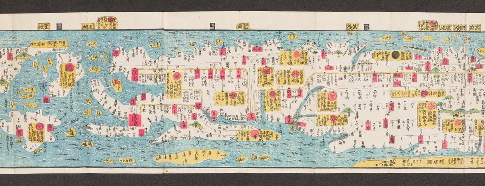 Section of a Map of Roads in Japan by Japanese School