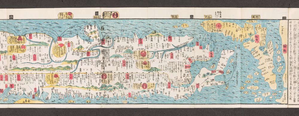 Section of a Map of Roads in Japan by Japanese School