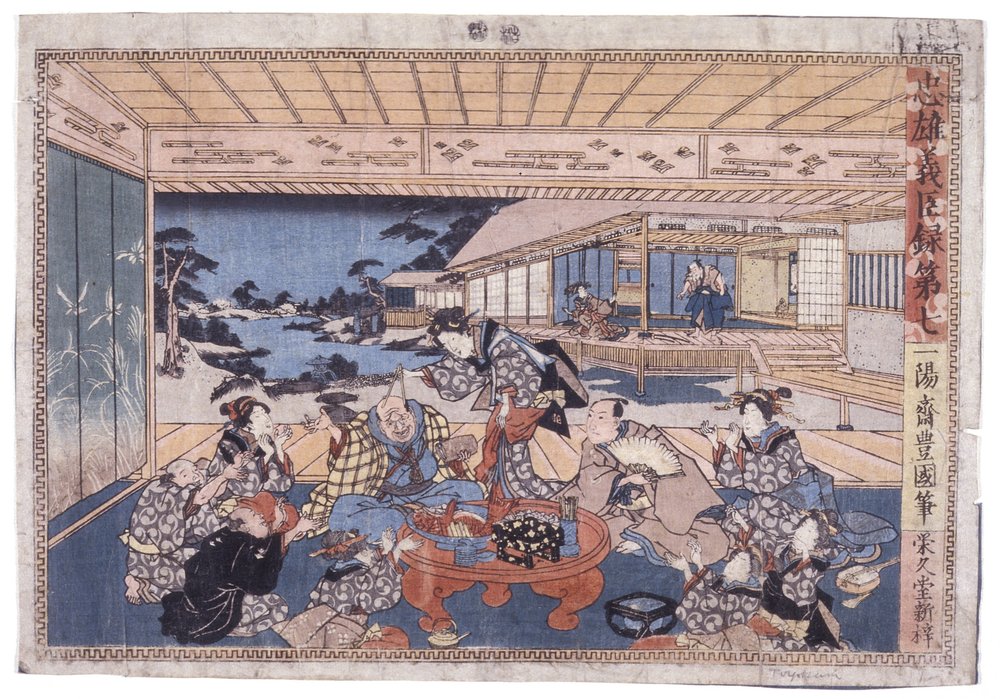 Untitled (Act VII of Chunyu Gishin Roku) by Japanese School