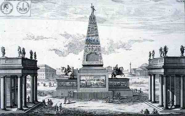 Obelisk Dedicated to Marcus Aurelius Antoninus and Lucius Aurelius ...