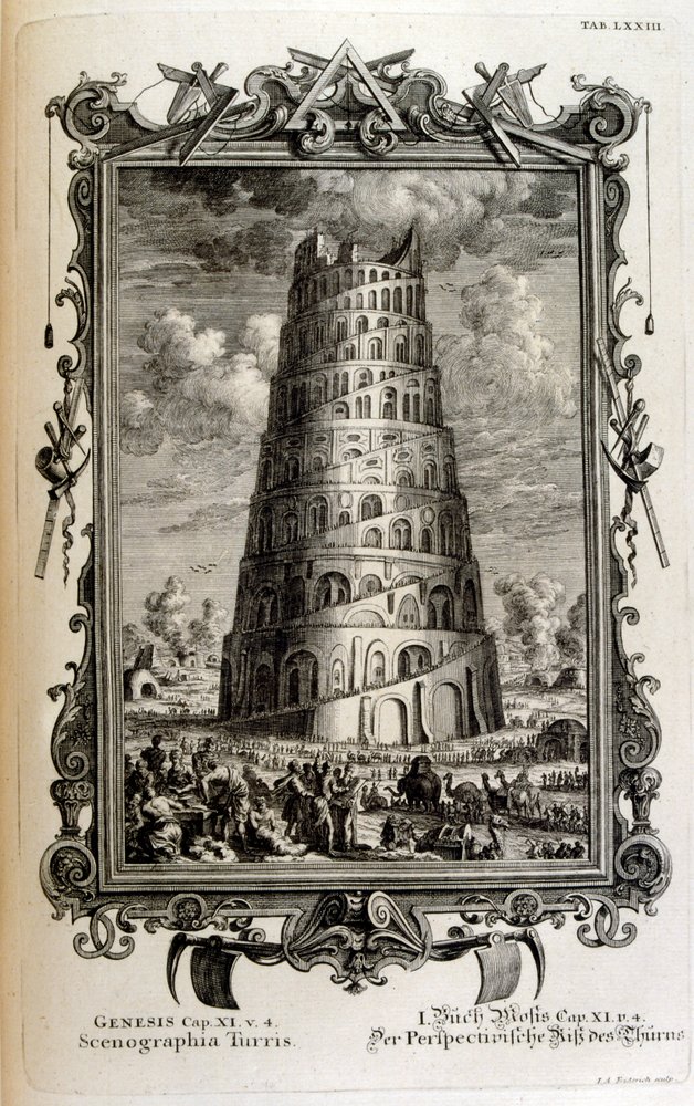 Plan of the Tower of Babel Seen from the Side