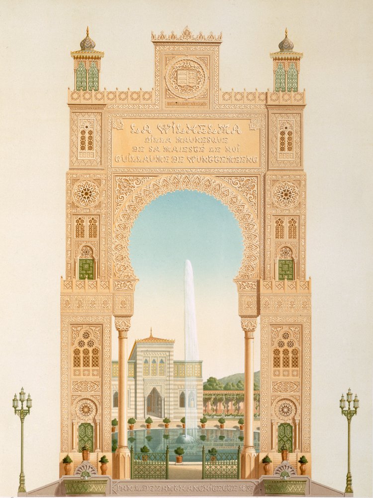 Design for the entrance gates to Wilhelma
