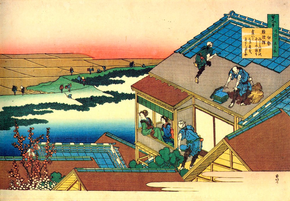 From the series Hundred Poems by One Hundred Poets: Lady Ise