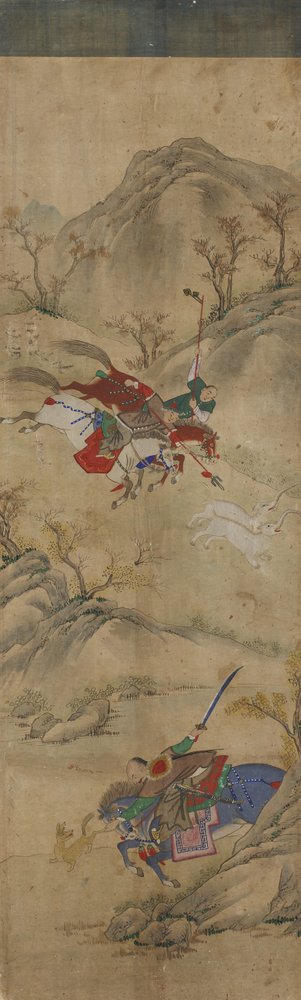 Hunting Scene (3 riders with rabbit and mythical animals)