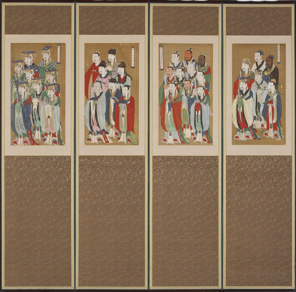 Processional Scene, Choson dynasty by Korean School