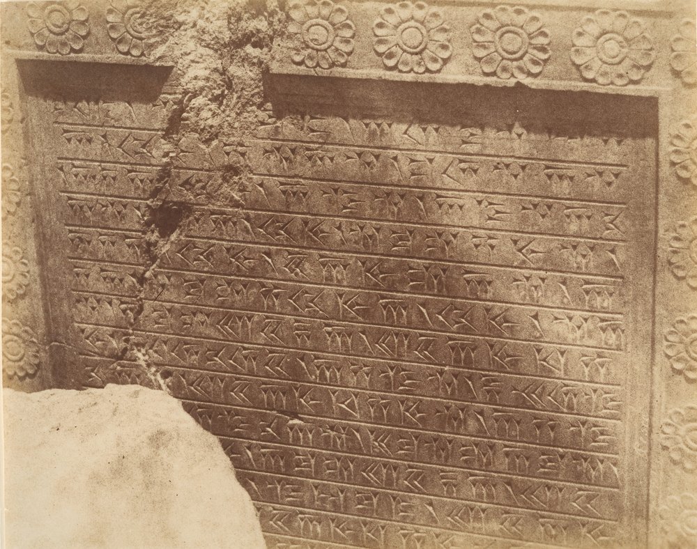 18 [Inscription, Old Persian in Cuneiform], 1840s-60s