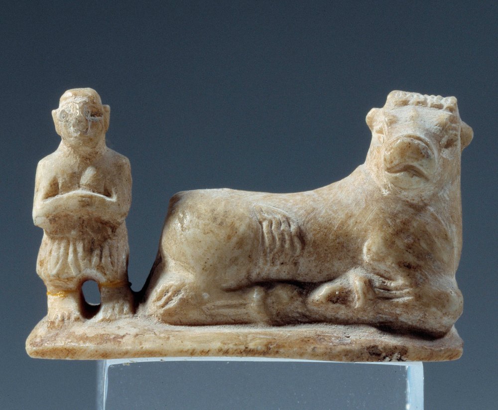 Mesopotamia: Dedicating Offering a Bull to a Deity