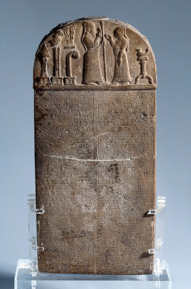 Mesopotamia: kudurru by Mesopotamian Mesopotamian