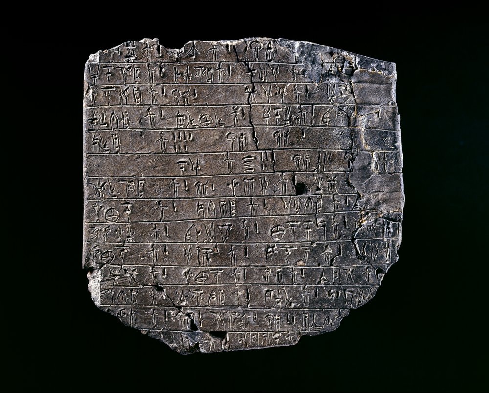 Tablet (baked clay) by Minoan: Buy fine art print