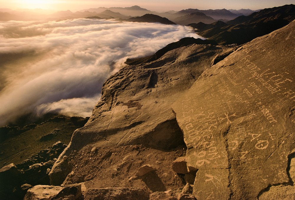 Summit of Mount Sinai aka Jabal Musa at sunrise