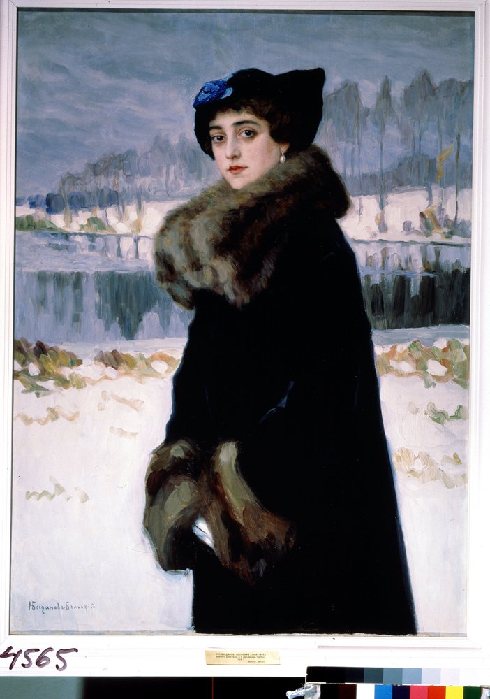 Portrait of the Ballet Dancer Lyudmila Mesaksudi Barash. Painting by ...