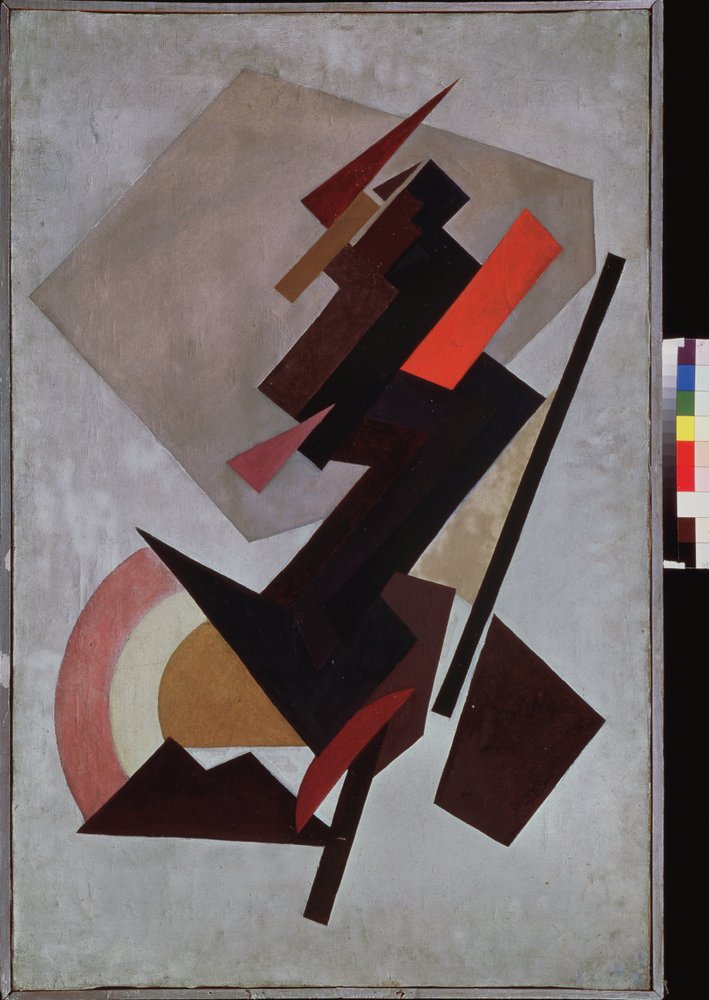 Suprematist Composition by Olga Wladimirowna Rosanowa