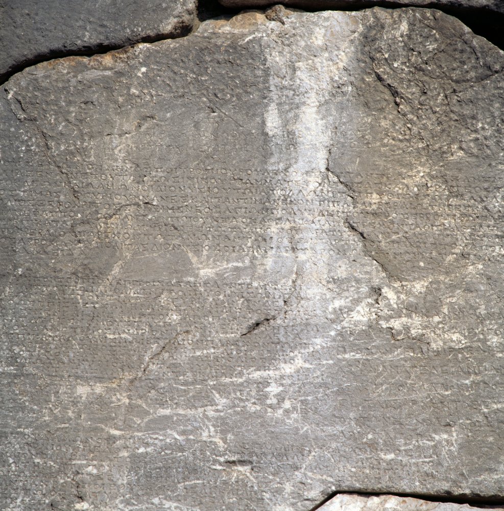 Wall with Inscriptions near Temple of Apollo, Delphi