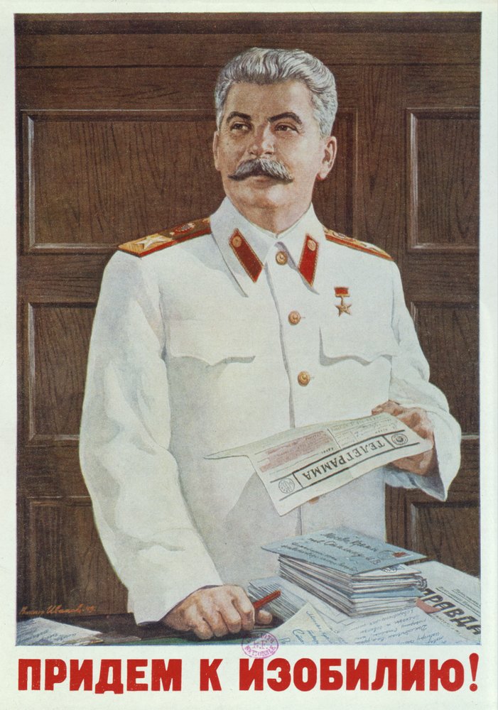 Soviet Poster of Stalin Reading a Telegram, 1949