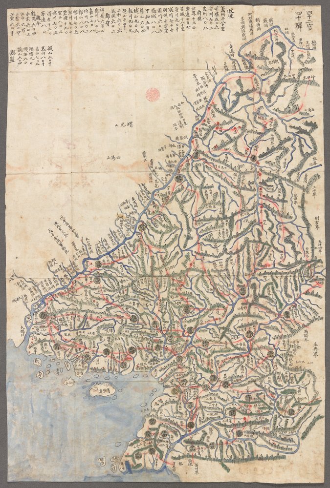 A province of Korea, Maps of the provinces of Korea, showing postal ...