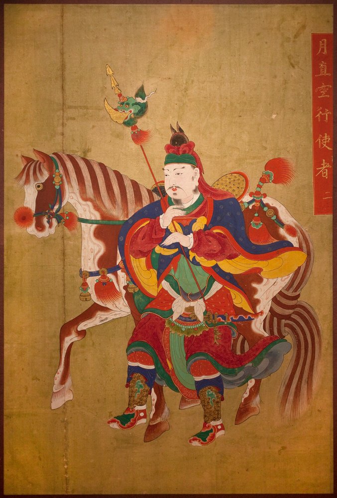 Messenger of hell. Painting on silk, fine Choson (Joseon) (1392-1910 ...