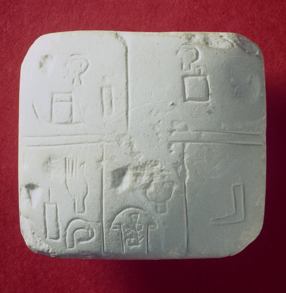 Cast of a cuneiform tablet, Sumerian by Sumerian